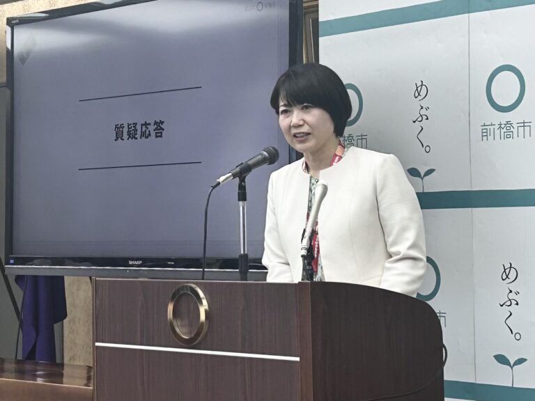 FM GUNMA NEWS前橋市文化協会ら ホール不足懸念うけ前橋テルサの一時利用を市に要望 小川市長「利用は難しい」